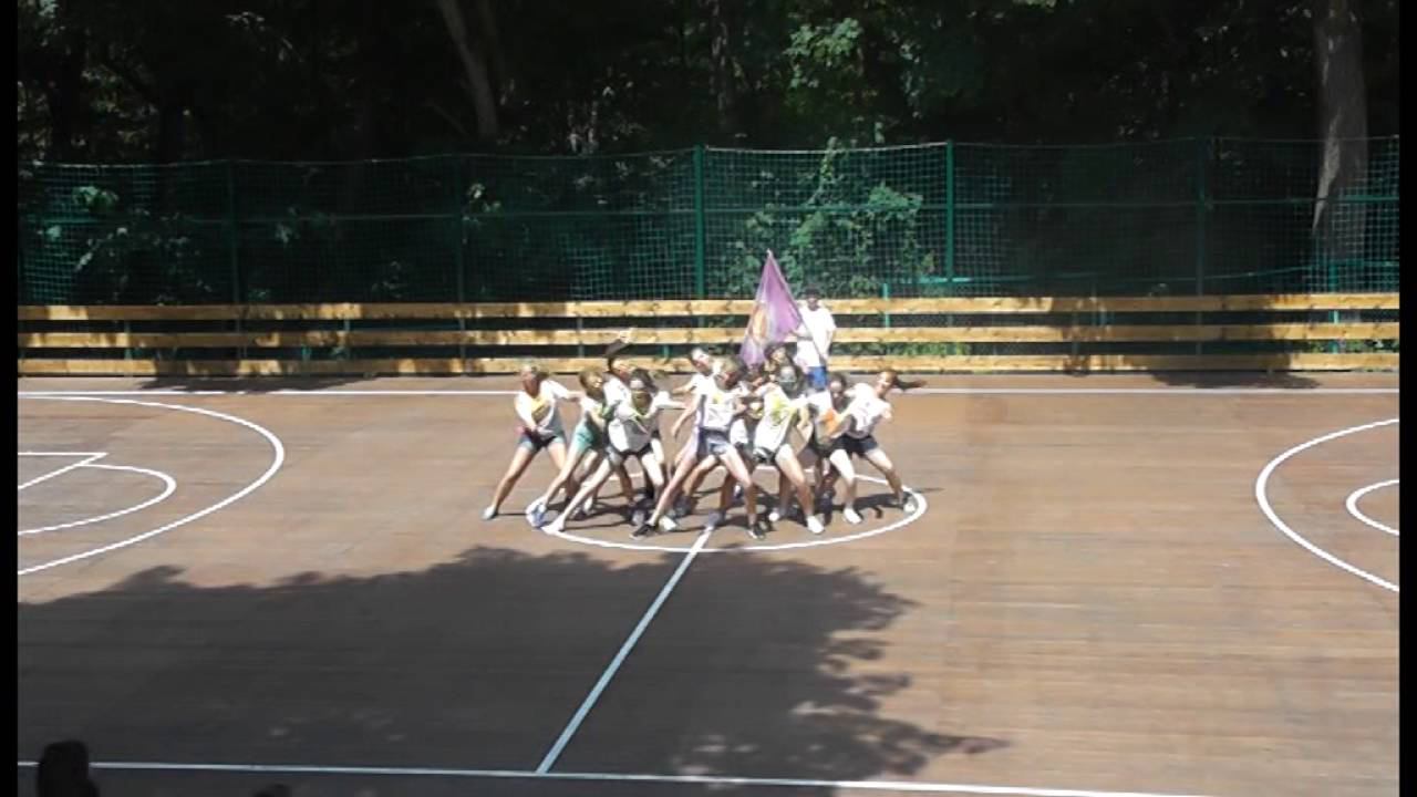 Стритбол   3 смена 2016