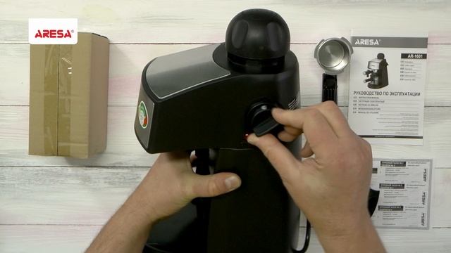Распаковка кофеварки / Unpacking of coffee maker ARESA AR-1601