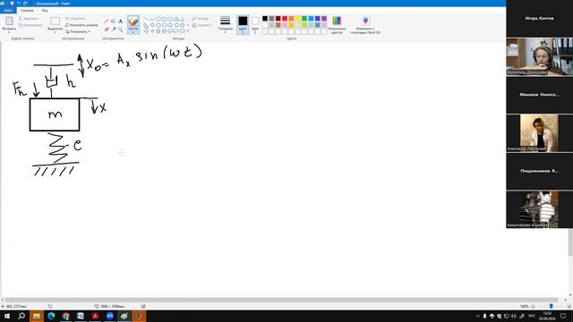 Осн. дин. и проч. кон. РКТ. Занятие 2. Составление математической модели одномассовой системы_2