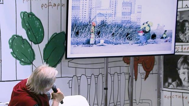 Художники-иллюстраторы на Детской площадке. Игорь Олейников