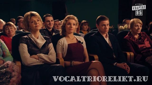 Между нами, девочками - "Только раз..." (поёт трио "Реликт")