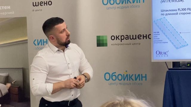 Особенности монтажа. Лайфхаки