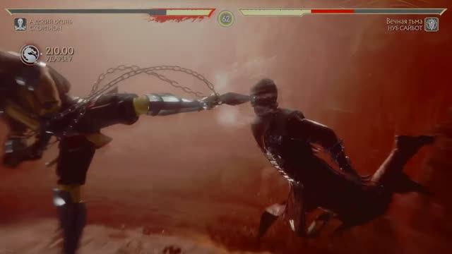 Mortal Kombat 11 Ultimate_СКОРПИОН VS НУБ САЙБОТ