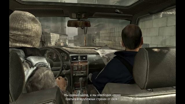 Call of Duty 4 Modern Warfare часть 1 Прохождение без комментариев.mp4