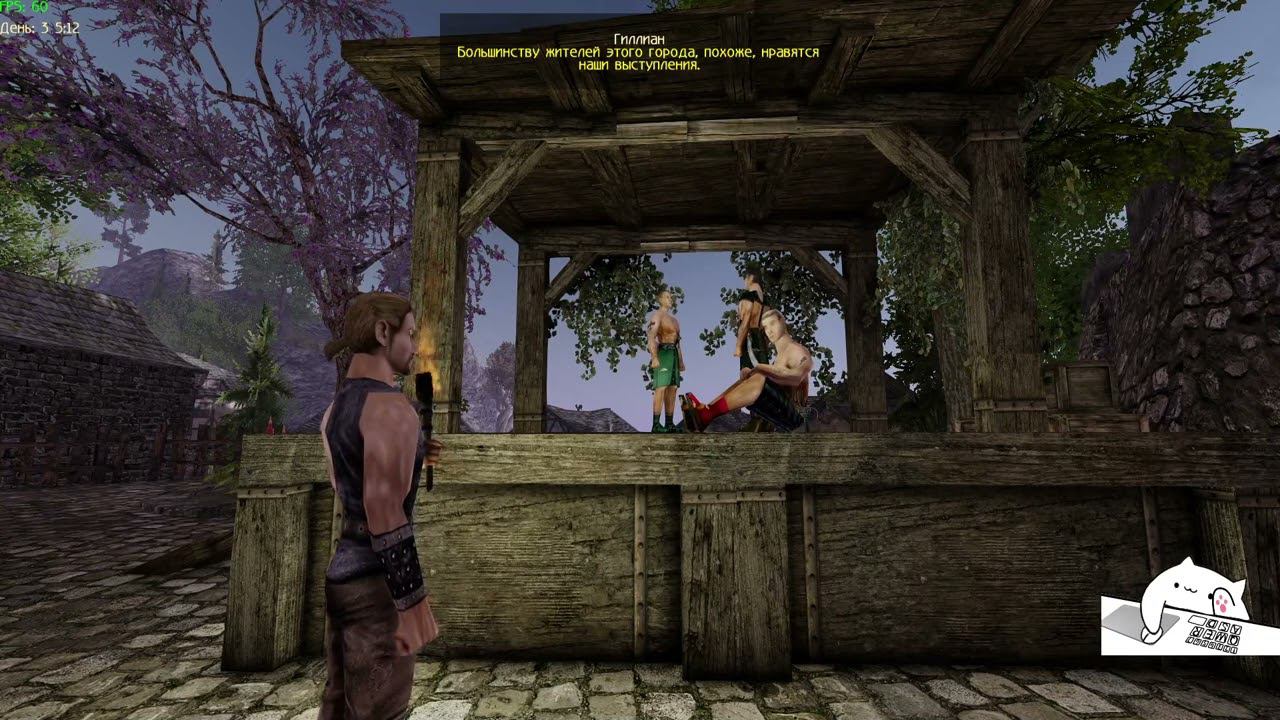 НБ | ND | КС без СНК Маг Гуру пробуем 2