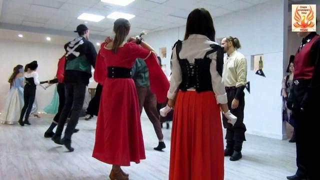 КД "Карнавал в Бате"