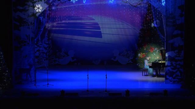 Рождественская стипендия за 2019