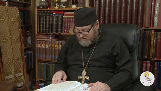 4-я книга Царств. Глава 10. Протоиерей Олег Стеняев. Ветхий Завет