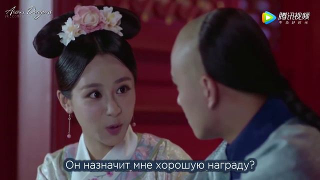 Легенда о жемчужине дракона 1 сезон 11 серия