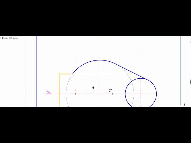 Начертательная геометрия (задача 4-7)