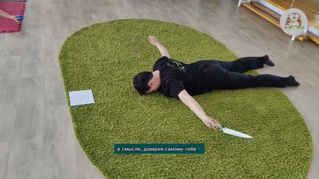 Гибкость, подвижность, деликатность