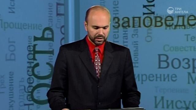 4.Виталий Олейник Бог говорит через окружающих.mp4