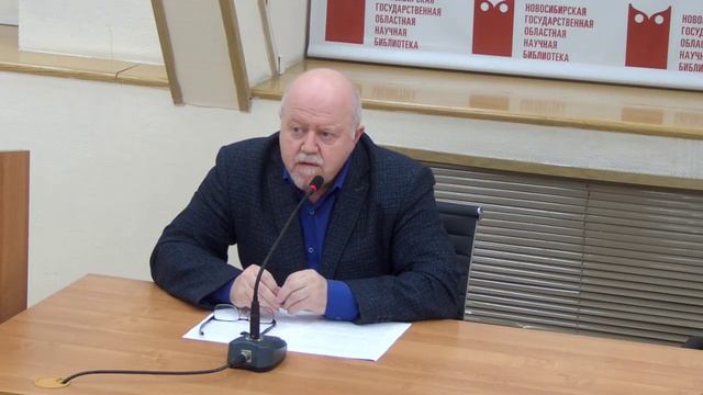 Не определено ли человеку время на земле…