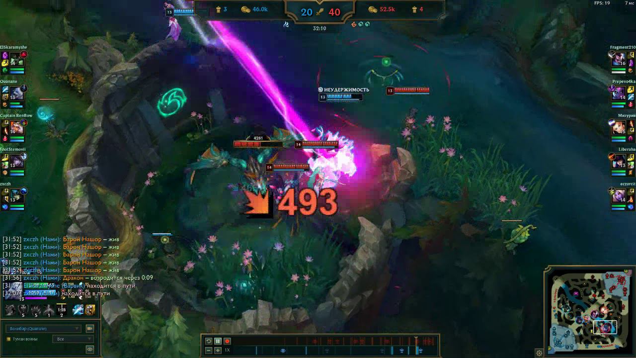 Профукал дракона но сделал Пентакил