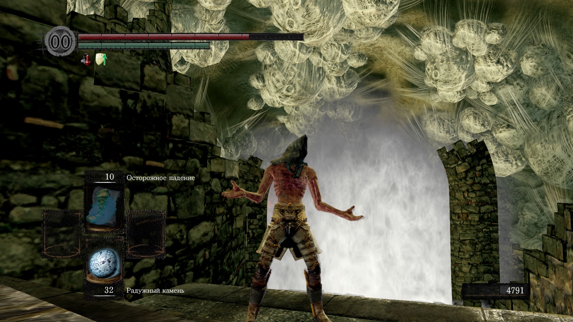 Скип Босса Квилeг ведьма хаоса (Quelaag skip) в Dark souls remastered