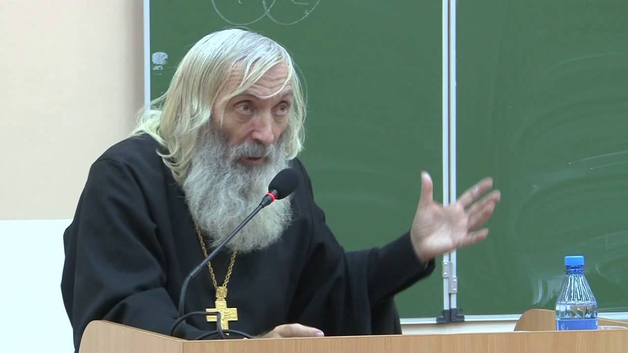 Протоиерей Евгений Соколов. Разбор Символа Веры. Лекция восьмая