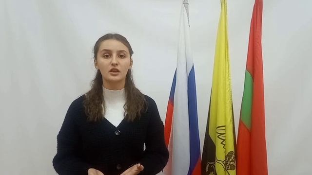 Узун Ольга. 11 кл. БСОШ №15