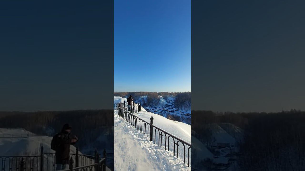 Смотровая площадка Тобольск