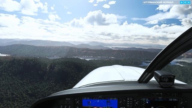 MFS2020. Тасманская одиссея. Полет по ориентирам. Ч3. (С голосом, комментариями и эмоциями без мата)