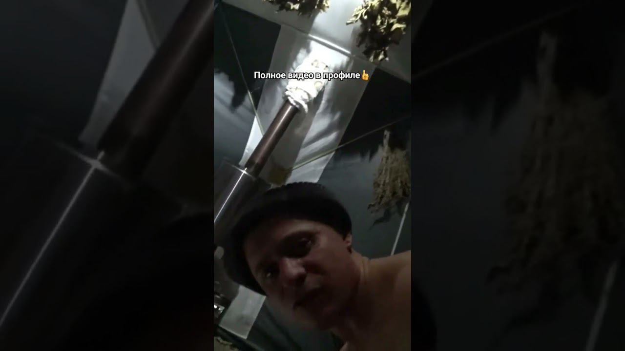 САМАЯ ДЕШЕВАЯ БАНЯ. #дом #баня #обзор #своимируками