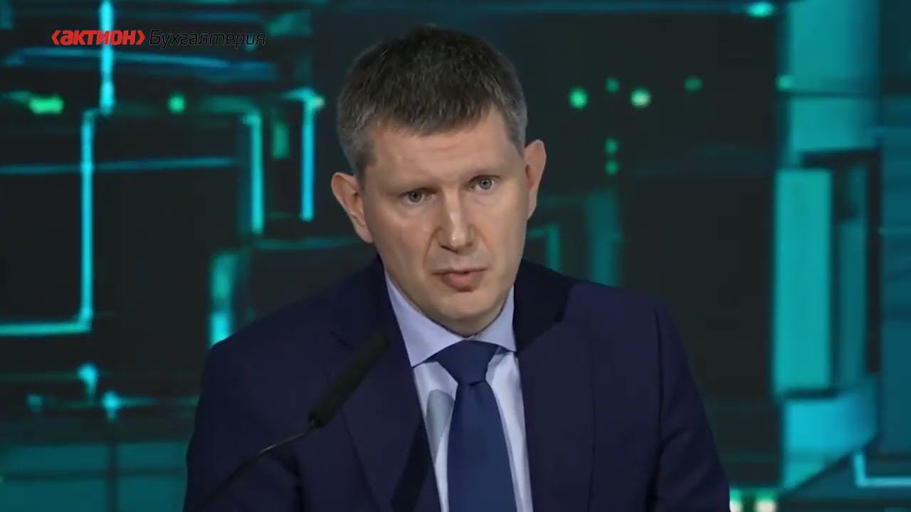 Как на самом деле будет проходить налоговая реформа. Спецрепортаж УНП с экономического форума