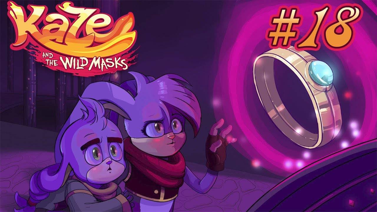 Прохождение Kaze and the Wild Masks Часть 18_ Чувство потока