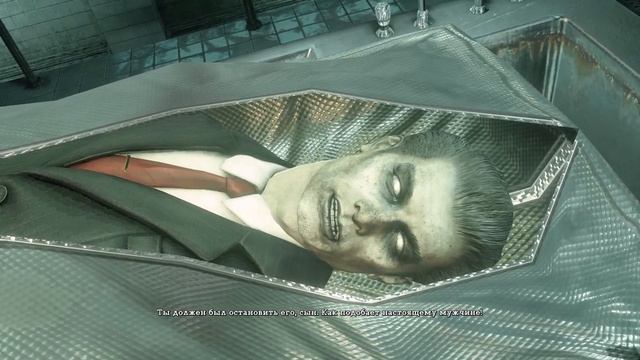 Batman Arkham asylum: Токсин страха;)