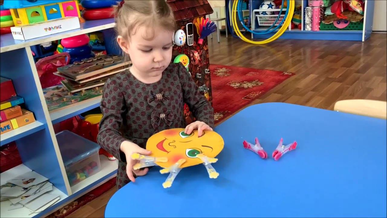 Игры с прищепками