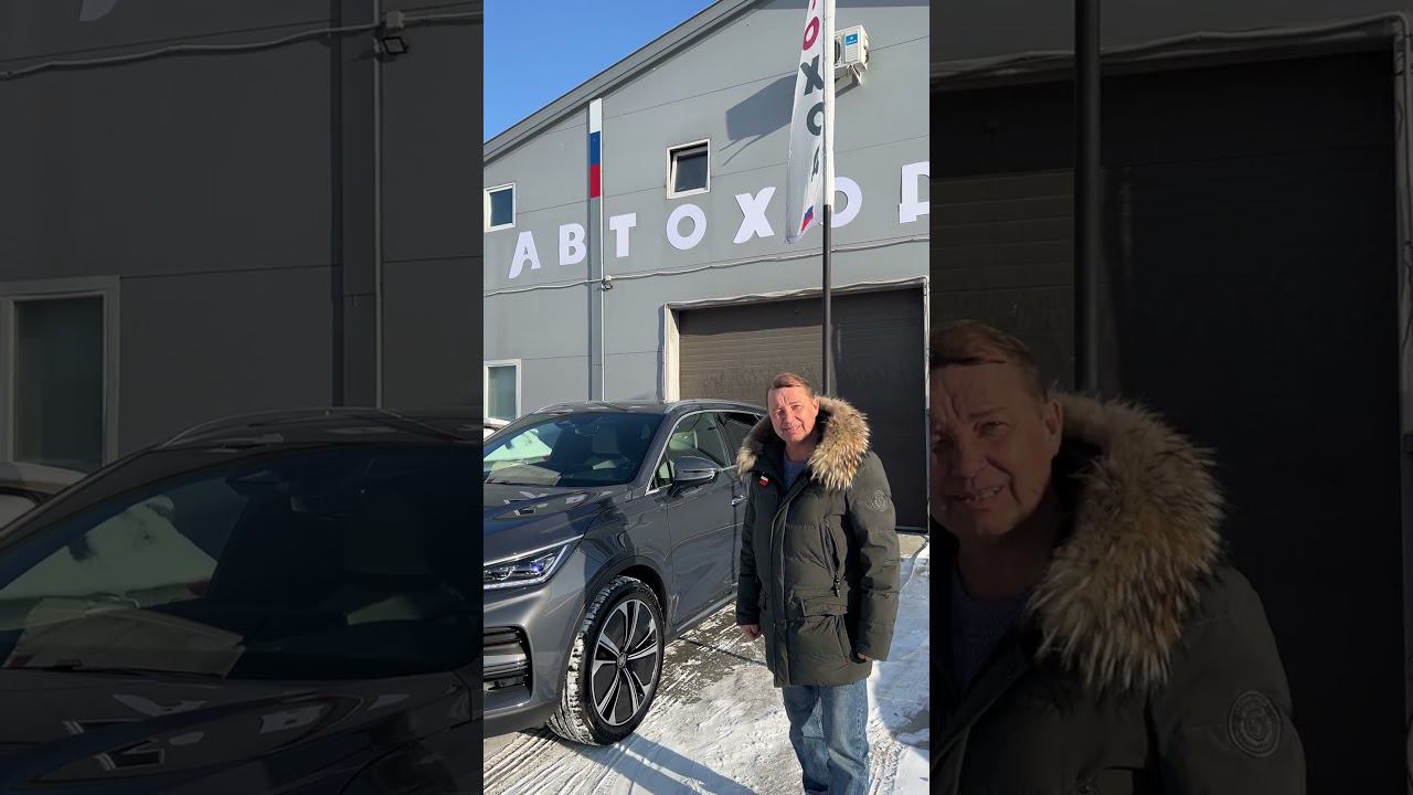 Выдача BYD Tang EV 2022