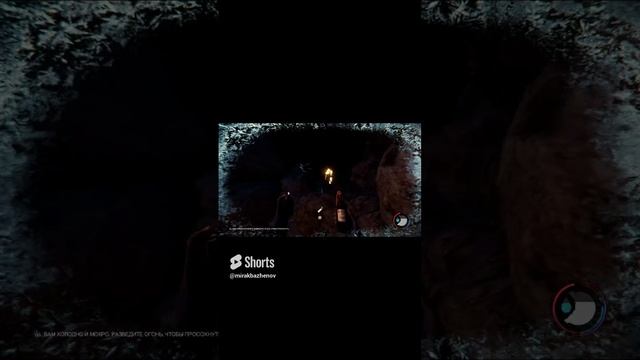 Реакция на мутанта #games #theforest #shorts