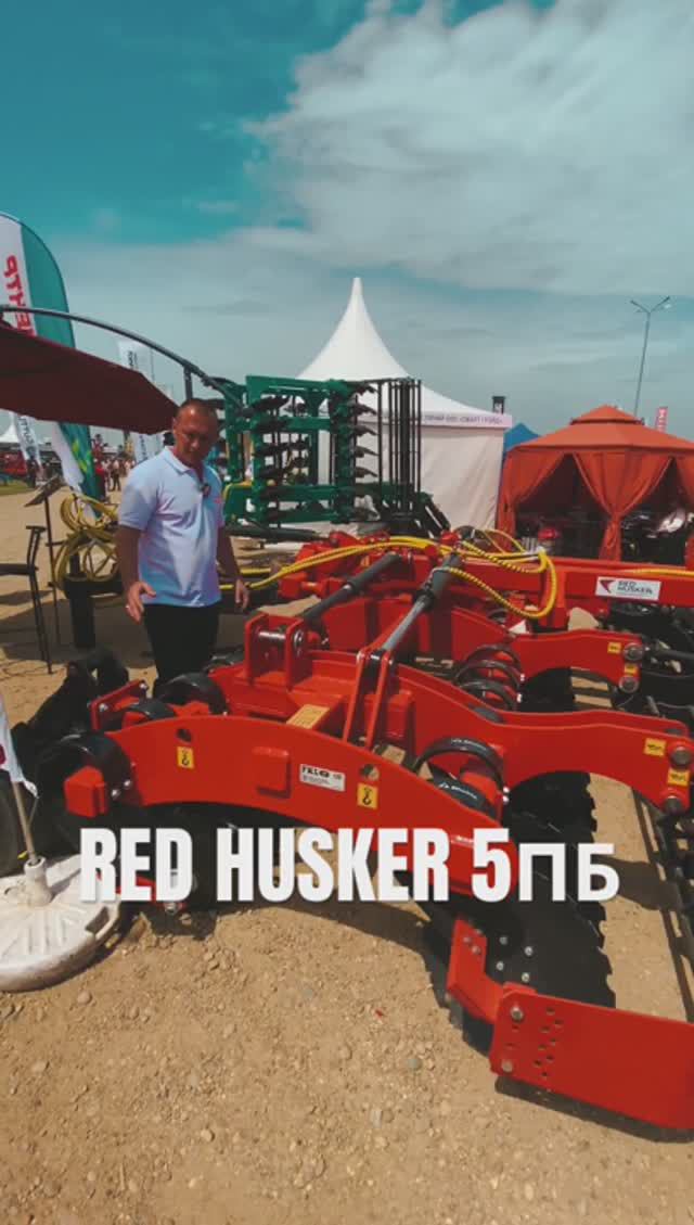 Лущильник RED HUSKER 5ПБ #shorts #фермер #сельское хозяйство  #краснодарскийкрай