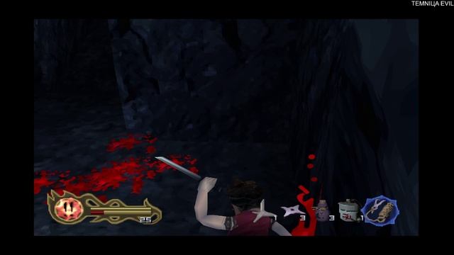 TENCHU2 АЯМЭ #5 (PS1)