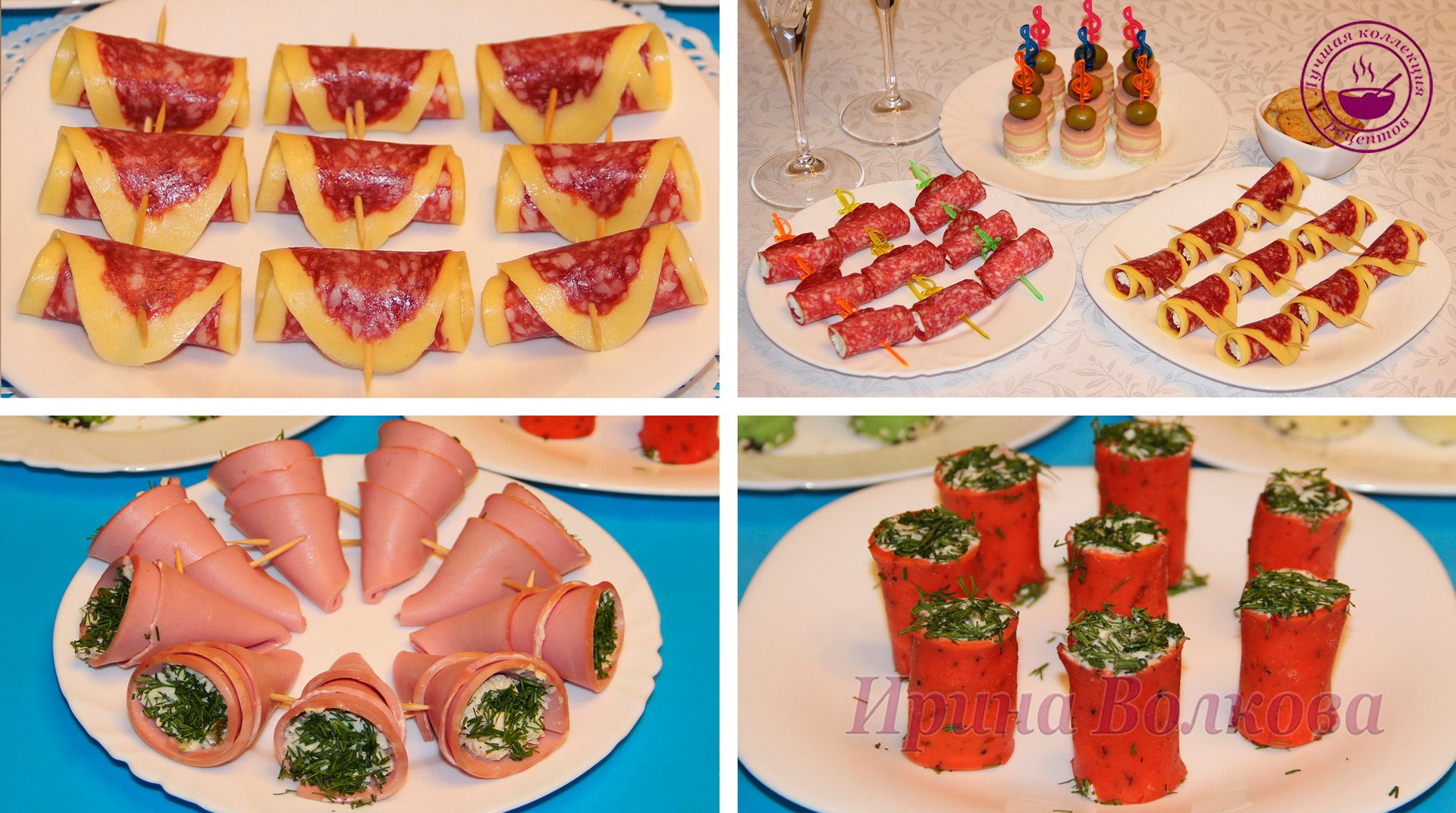 10 видов канапе и закусок с мясом и колбасой на праздничный стол ✧ Фуршетный стол Часть 4 ✧ Canapes