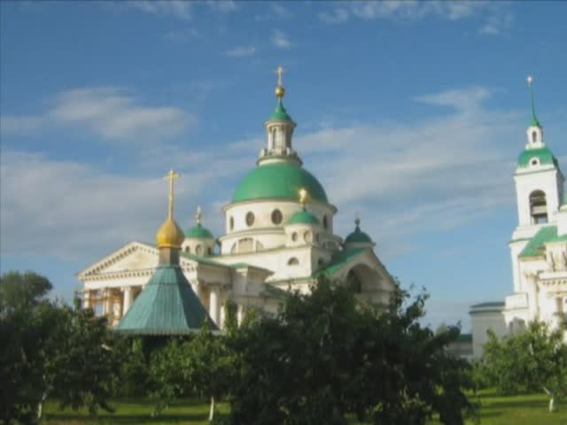 Русская песня