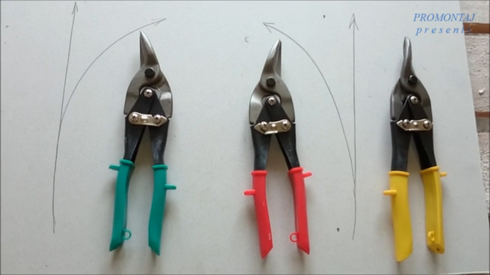 ножницы по металлу, в чем отличие и на что оно влияет.