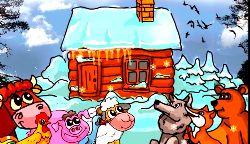 "ЗИМОВЬЕ ЗВЕРЕЙ".Читаем сказку на ночь.Сборник " СКАЗКИ ДЛЯ САМЫХ МАЛЕНЬКИХ"