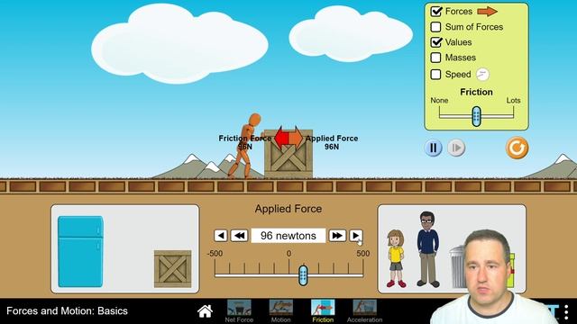 Урок № 9. Сила трения.