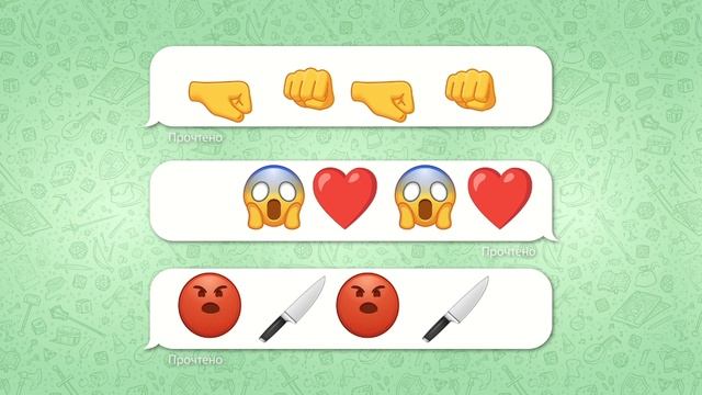 Профилактика бытовых преступлений