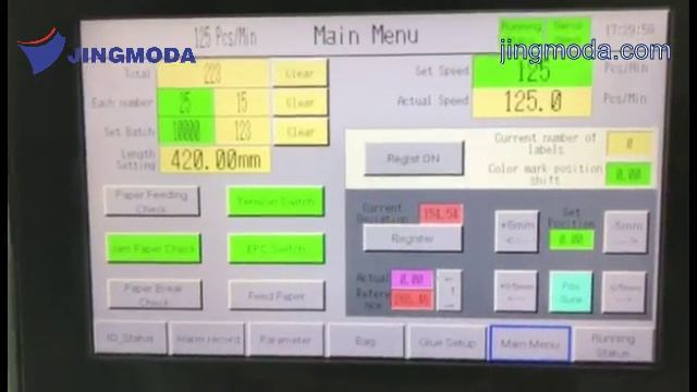 Оборудование для производства двухслойных пакетов с прямоугольным дном JMD-33D2.mp4