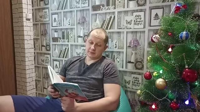 Читающая республика. Медведев И.Ю.