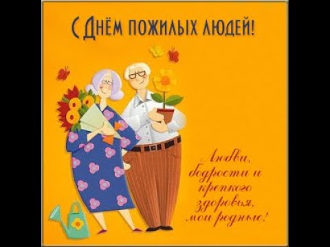 Мастер-класс Князевой Светланы Николаевны "Чайный домик"