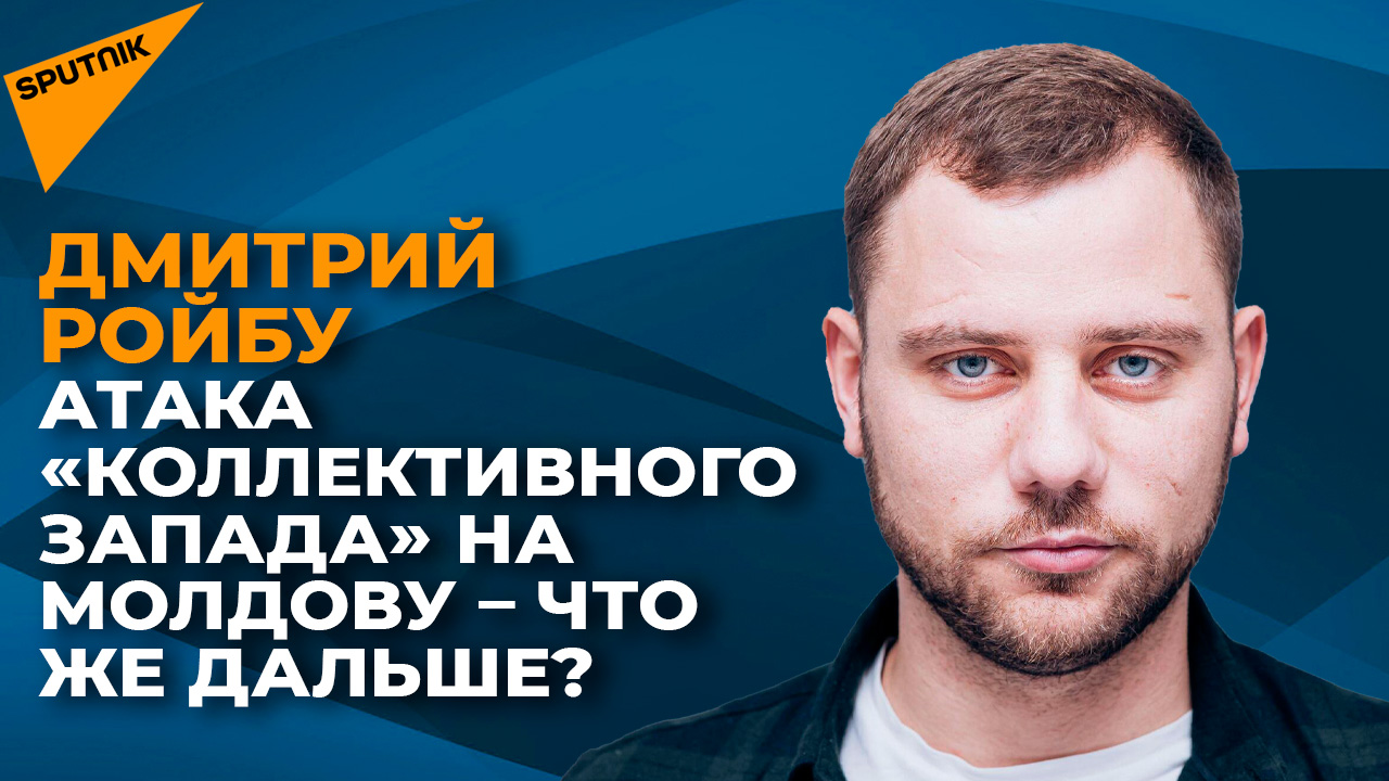 Приказы западных кураторов PAS: почему их выполняют в точности