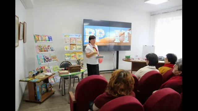 Видеостена.mp4