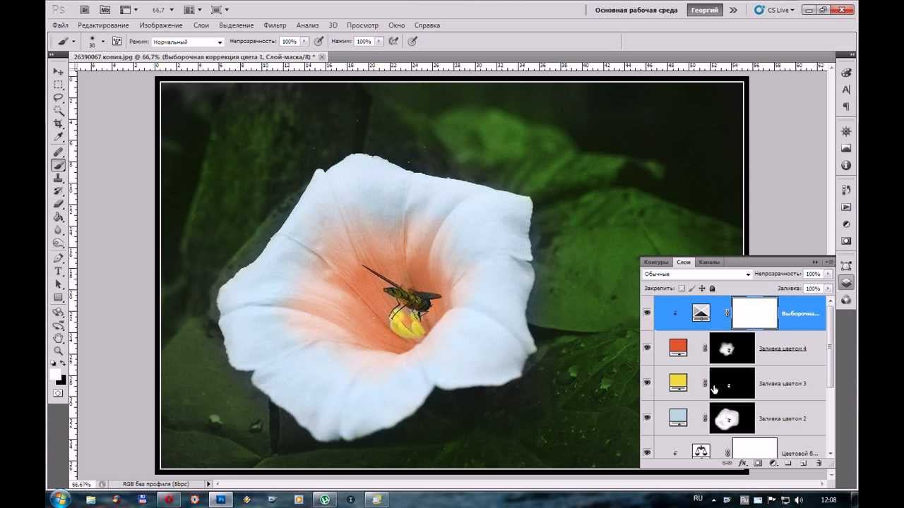 Раскрашивание ч/б в стиле 40-50 г.г. прошлого века