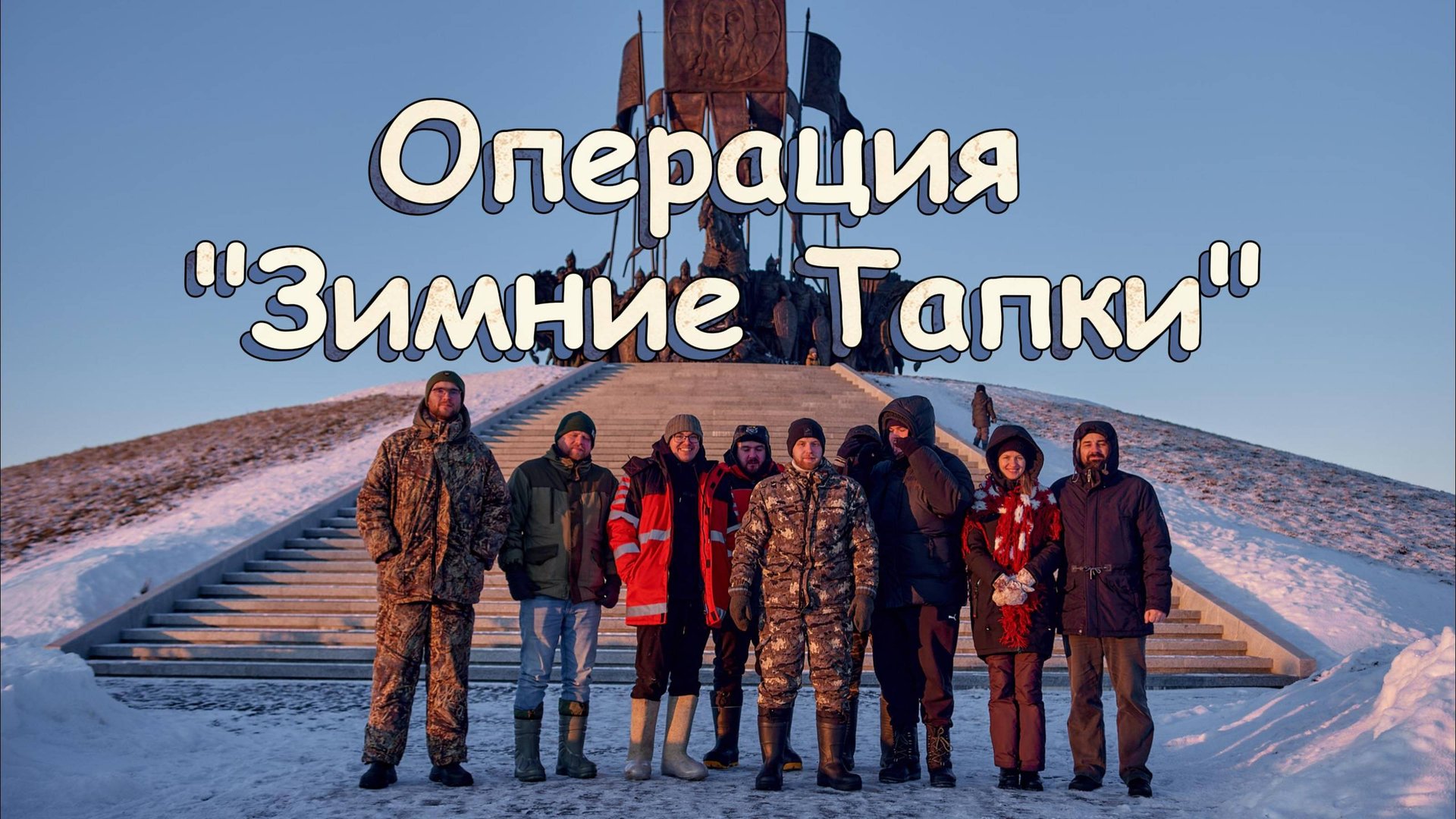 Блогер был в шоке от такого подарка | Встреча с подписчиками Владимира Тимофеева