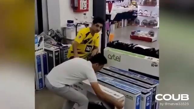 Люди совершили ограбление