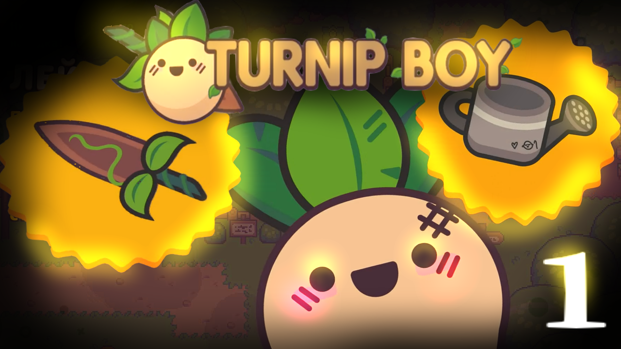 Turnip Boy Commits Tax Evasion - Прохождение 1 - Овощеград
