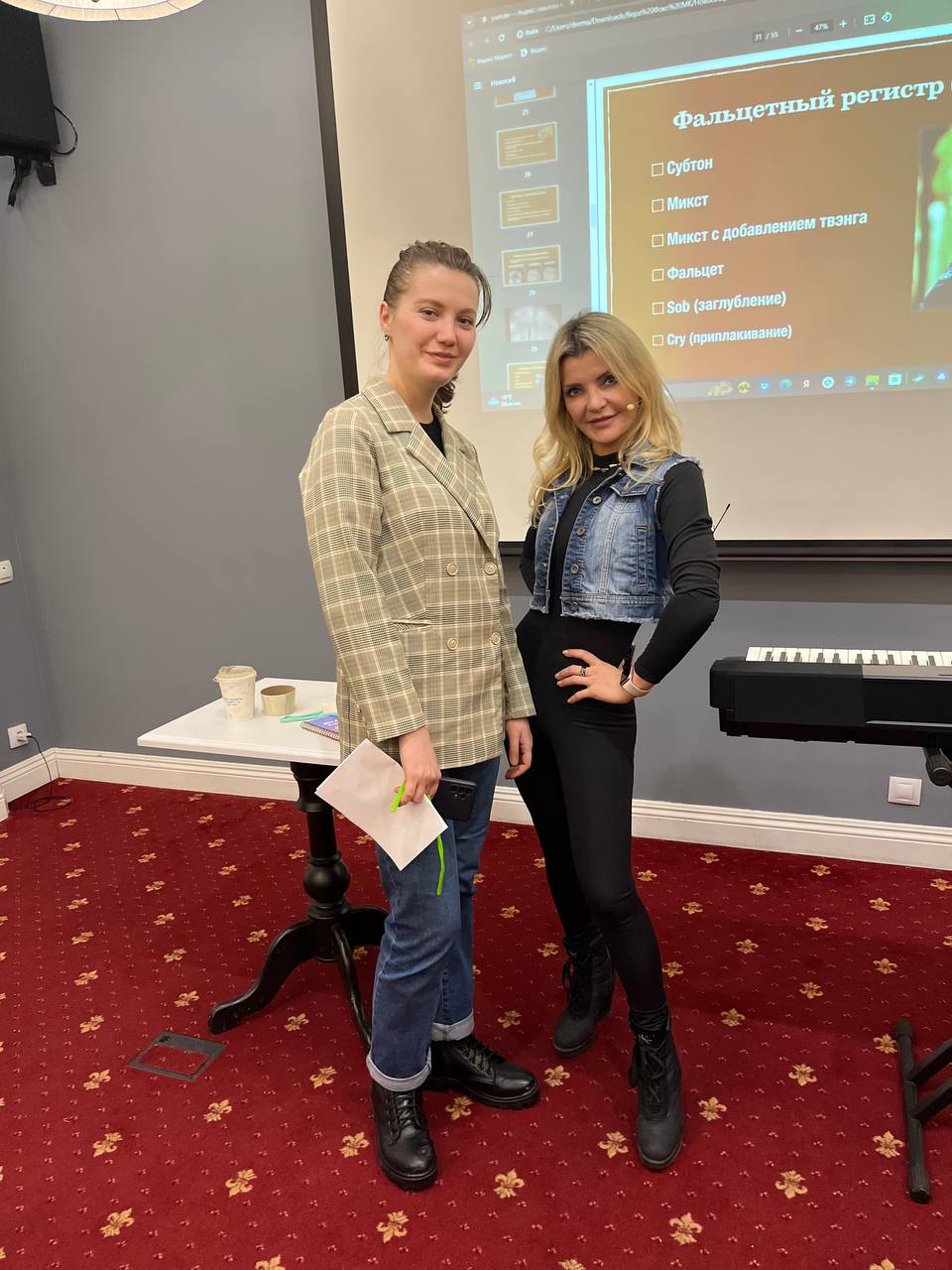 Я на МК @FoxSoundLab #верафокс #экстримвокал #мастеркласс  #вокальныйпедагог  #albinawhiteberry