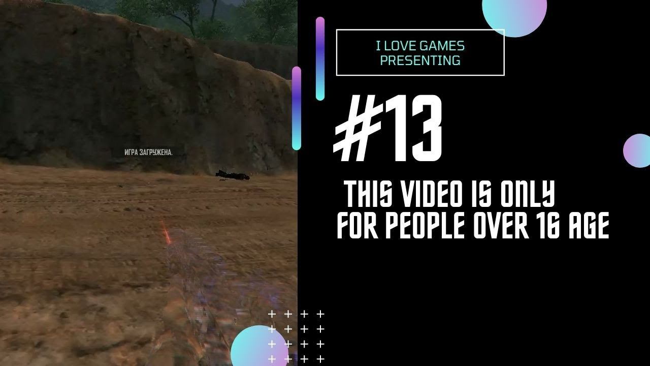 Прохождение ►Crysis◄【• Выпуск• #13】