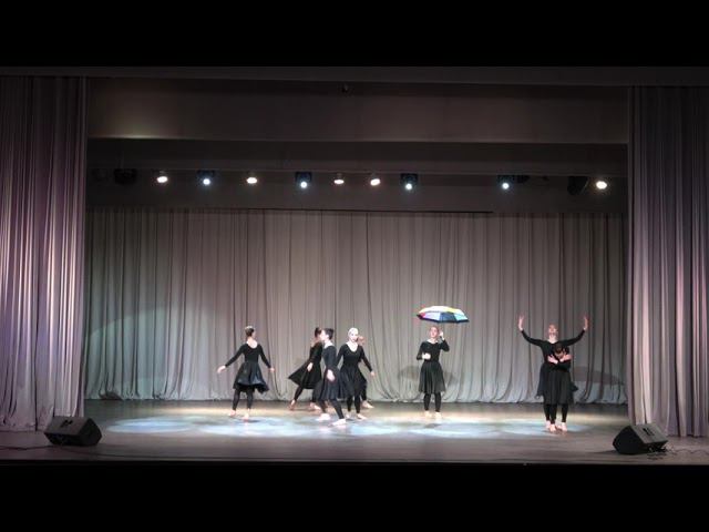 В ритме дождя